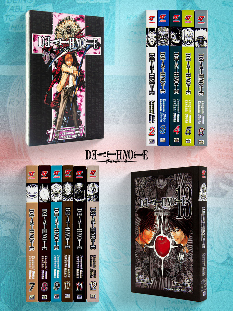Death Note Book Set 1-13. Tsugumi Ohba | Tsugumi Ohba купить на OZON по низкой цене (1775903958)