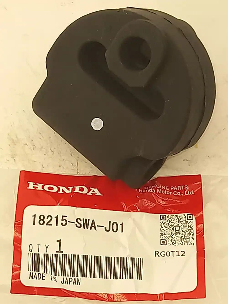 Новая оригинальная подушка крепления глушителя 18215-SWA-J01 Хонда ...