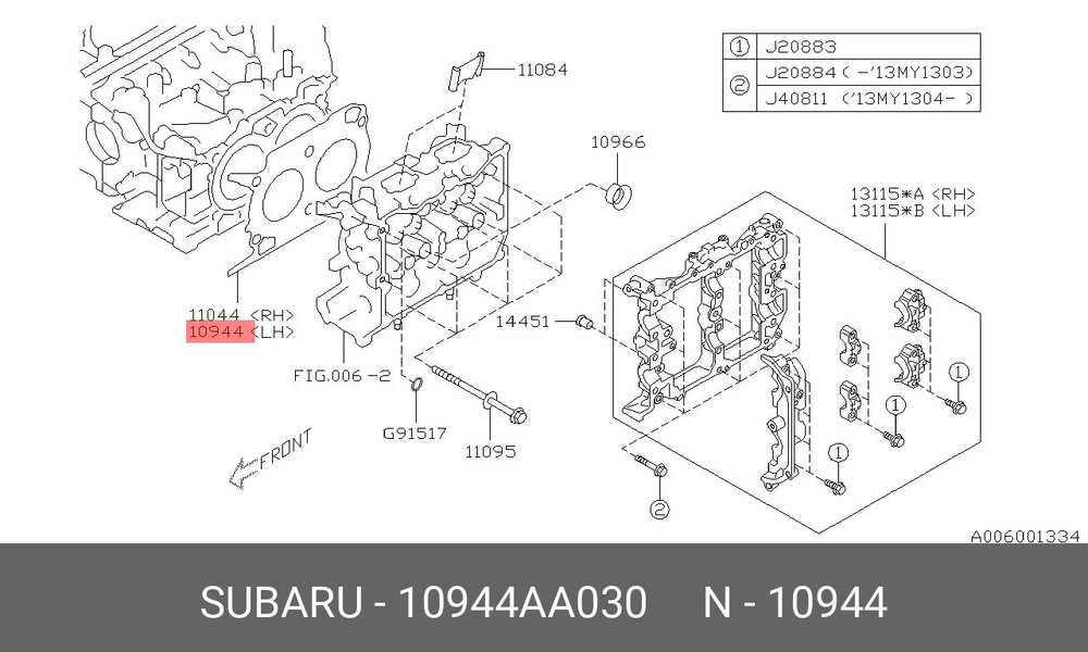 Subaru Прокладка ГБЦ, арт. 10944-AA030, 1 шт. купить на OZON по низкой ...
