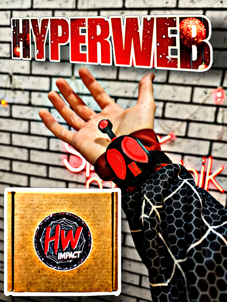 Вебшутер человека паука HYPERWEB купить на OZON по низкой цене (1781441900)