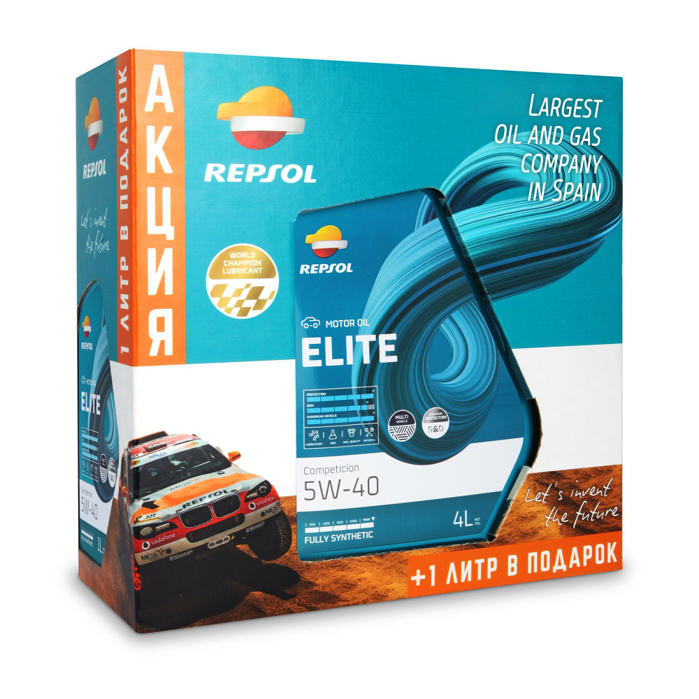 Масло моторное Repsol 5W-40 Синтетическое 5 л 60258/R купить c ...