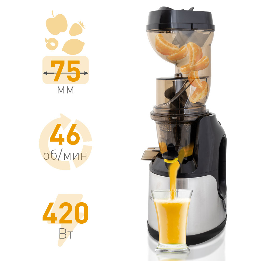 Соковыжималка шнековая электрическая Endever Sigma-103 / 420 Вт купить на OZON по низкой цене ...