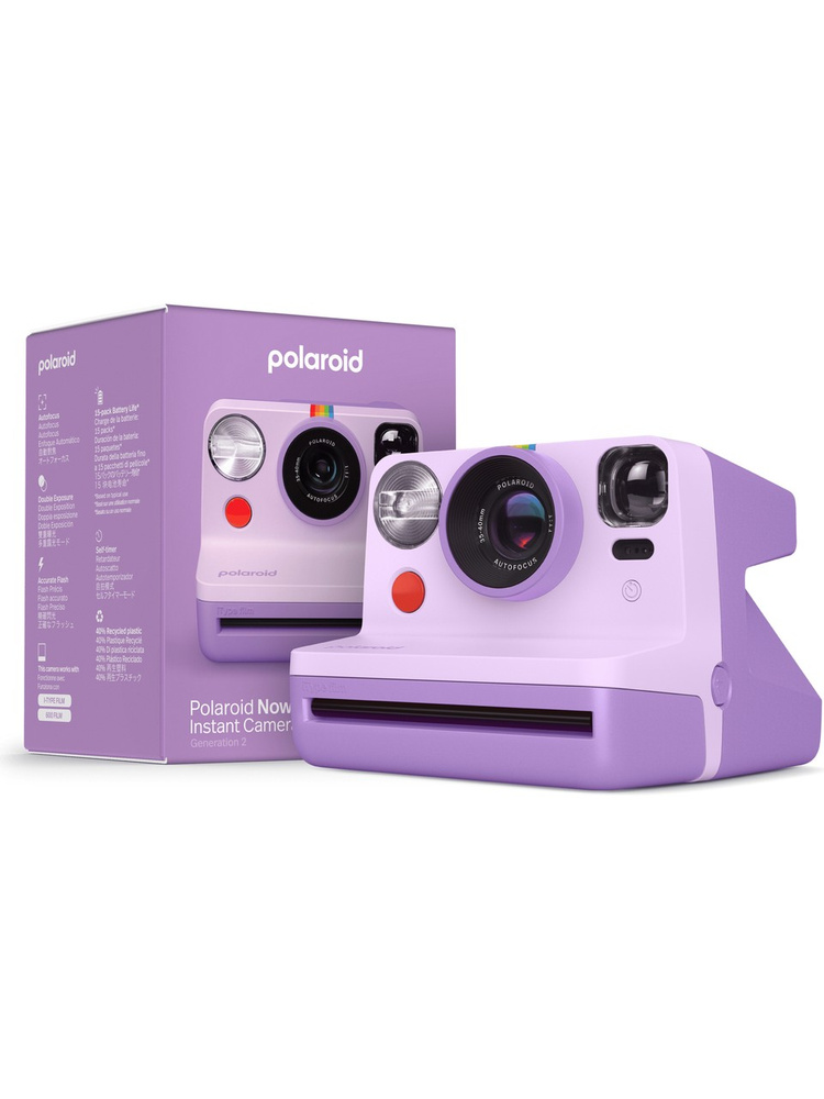 Polaroid Now Generation 2 фиолетовая камера мгновенной печати купить на ...