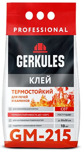 GERKULES Клей для плитки 10 кг, Сухая смесь купить на OZON по низкой цене (1388136146)
