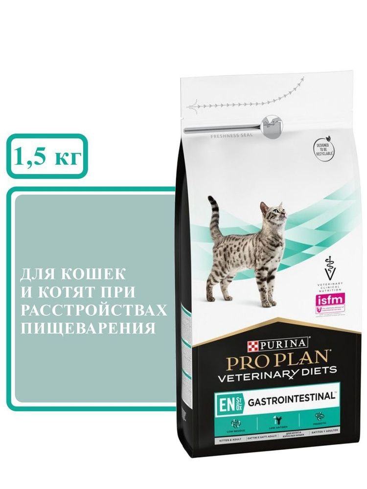 PRO PLAN Veterinary Diets Purina Veterinary Diets EN ST/OX ...