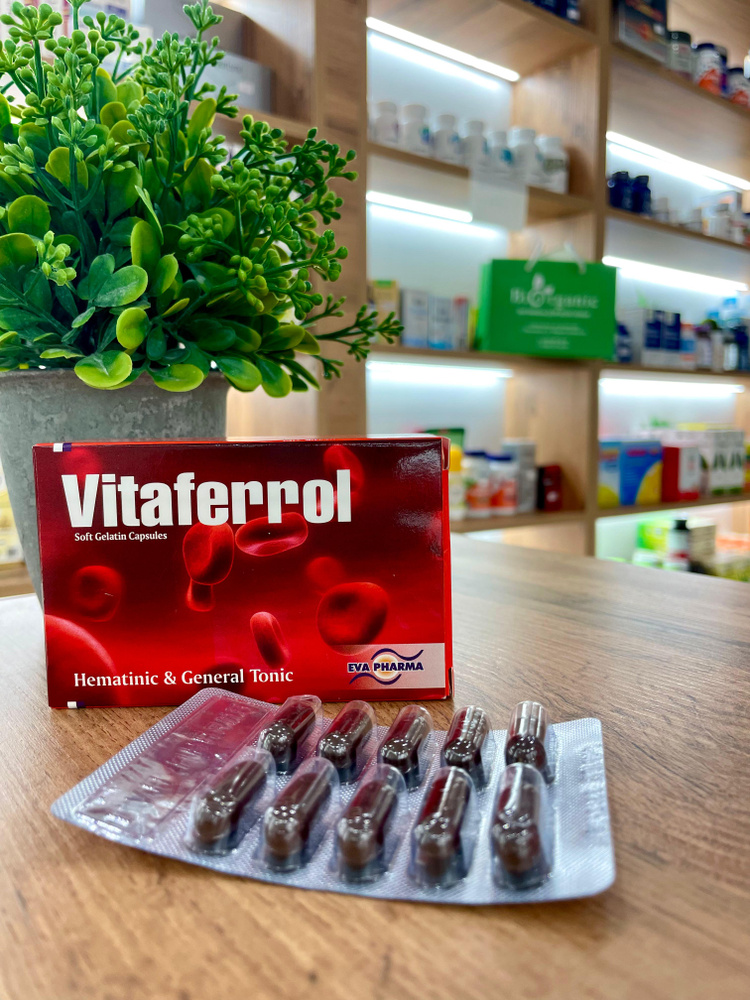 Vitaferrol Египет / витафер железо фумарат, ДЛЯ ПОДНЯТИЯ ГЕМОГЛОБИНА ...