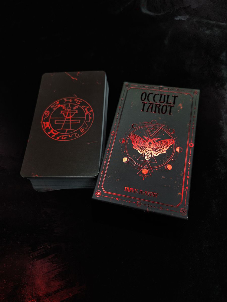 Оккультное Таро (Occult Tarot) купить на OZON по низкой цене (1863134961)