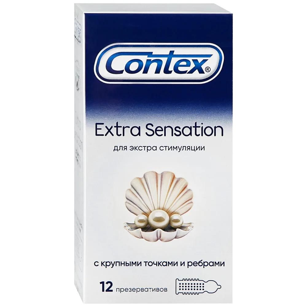 Презервативы CONTEX Extra Sensation, 12 шт купить на OZON по низкой цене (2688862096)