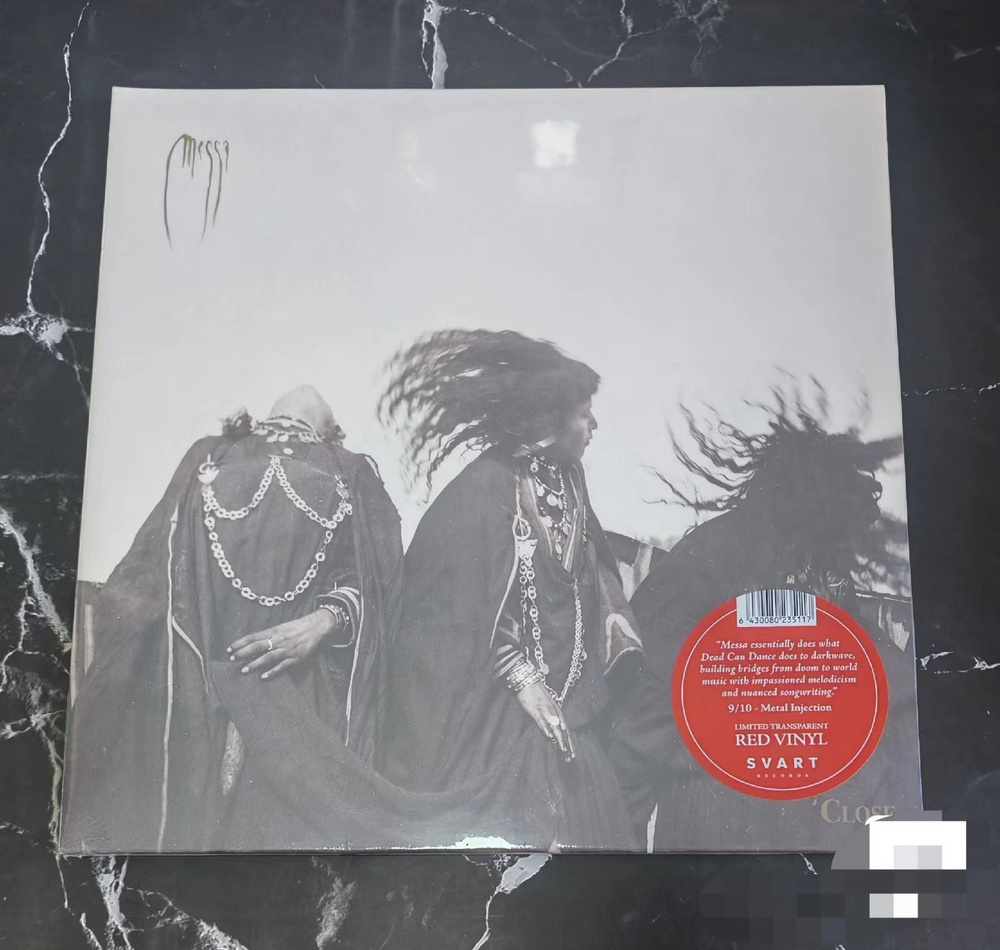 Виниловая пластинка Messa Close, 2xLP купить на OZON по низкой цене ...