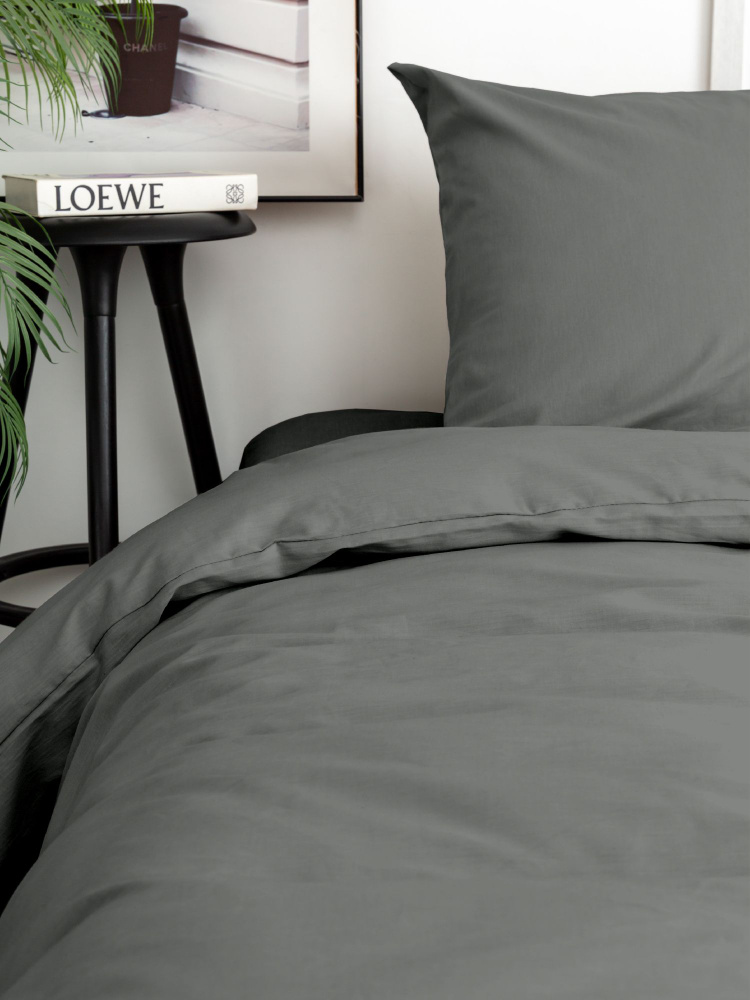 Флоранс Наволочки Unicolor Полисатин 50х70 / Комплект наволочек Black ...