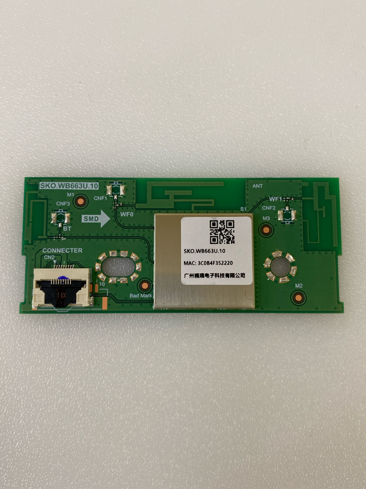 Плата Wi-Fi, для ТВ Яндекс Станц65Про YNDX-00102 купить на OZON по низкой цене (1871492950)