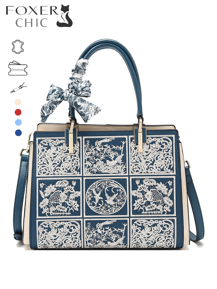 FOXER Комплект сумок купить на OZON по низкой цене (1872075751)