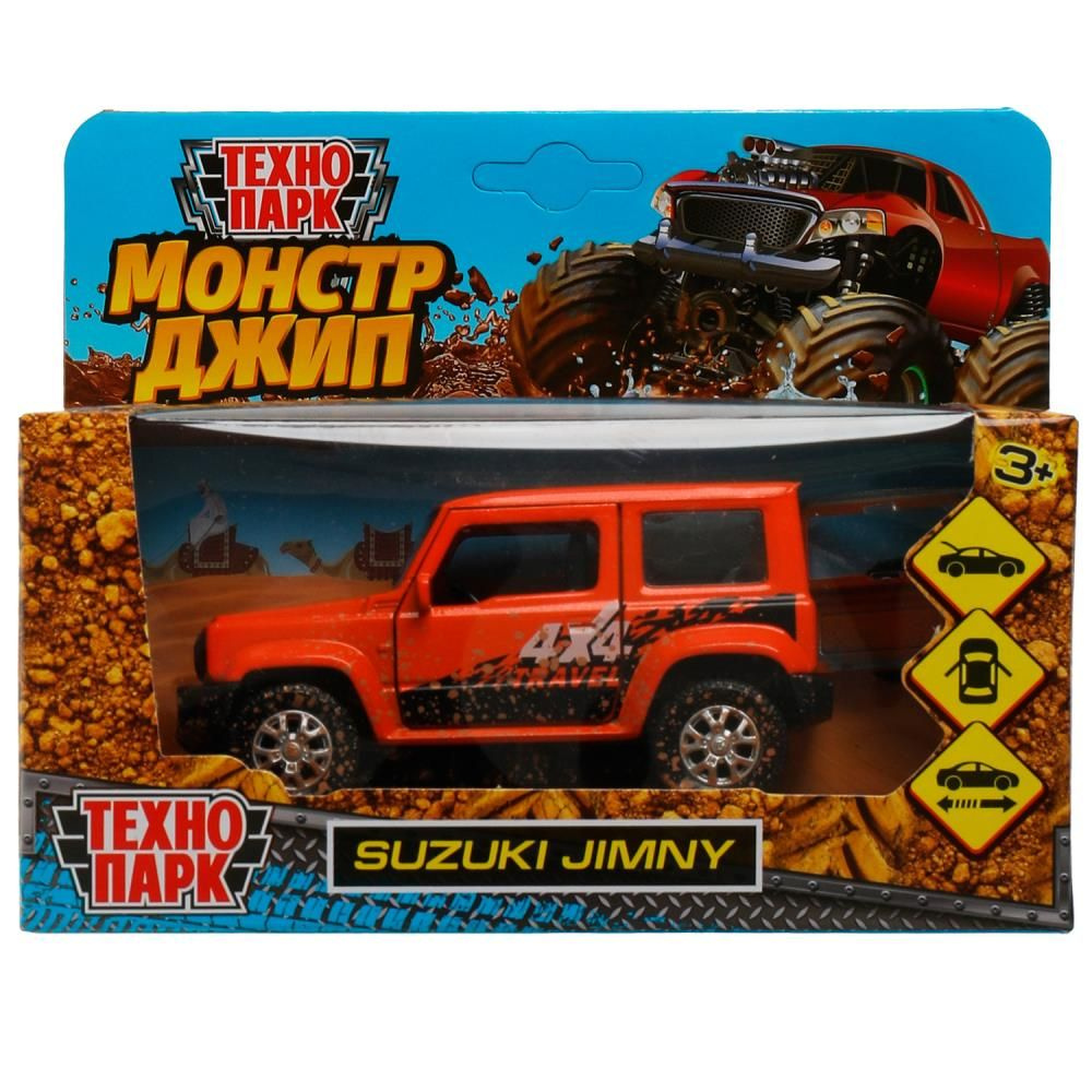 Технопарк Машина Suzuki Jimny 11,5 см оранжевый, металл JIМNY-12МUD-ОG ...