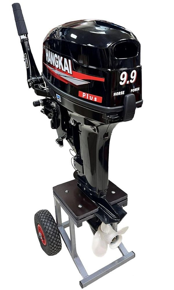 Лодочный мотор двухтактный HANGKAI 9.9 Plus (20 л.с.), 41 кг. купить c доставкой на OZON по ...