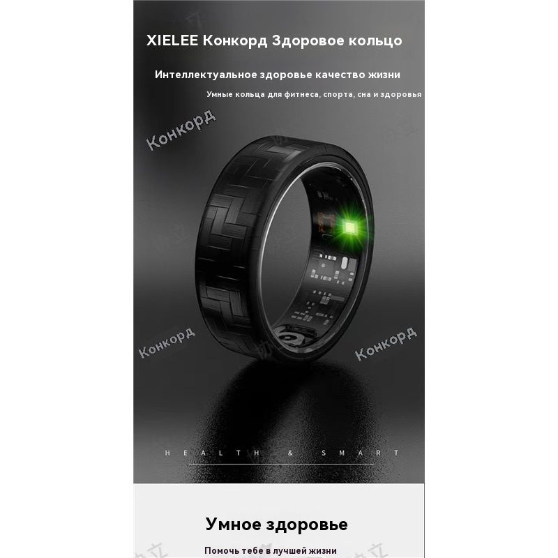 Фитнес-кольцо, шоколадный купить на OZON по низкой цене (2357339876)