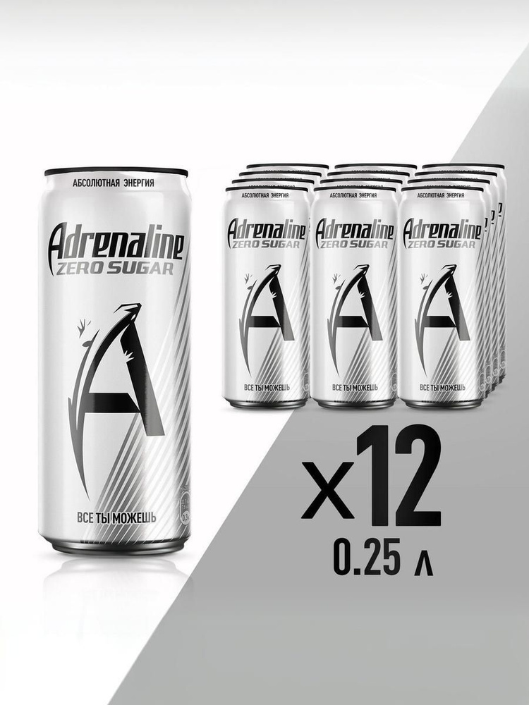 Энергетический напиток Adrenaline Rush Silver Energy без сахара, 12 шт ...