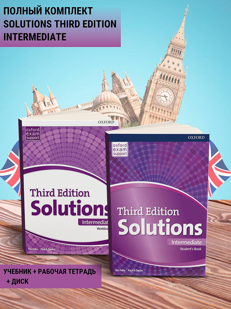 Solutions Intermediate 3Rd Edition купить на OZON по низкой цене