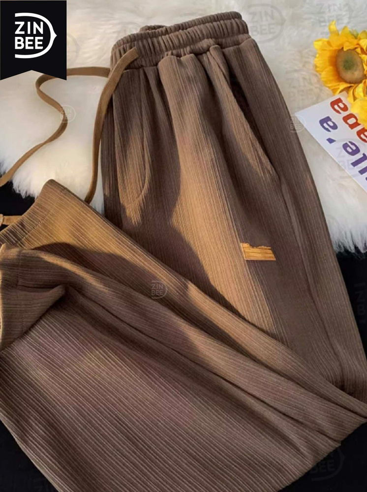 Брюки спортивные ZinBee Женский 46 купить c доставкой на OZON по низкой цене (1938990478)