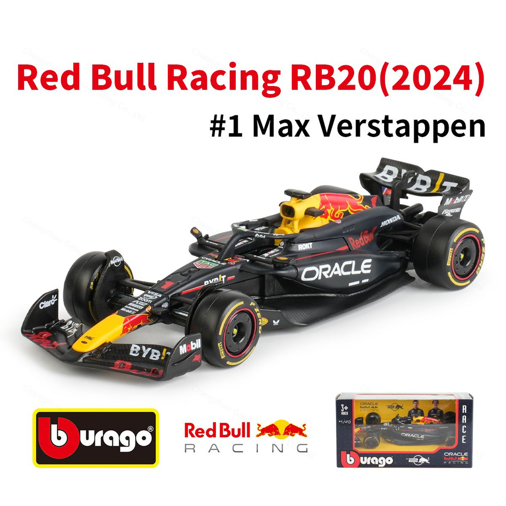 Bburago 1:43 2024 Red Bull RB20 Формульный болид Формулы-1, Литые под ...