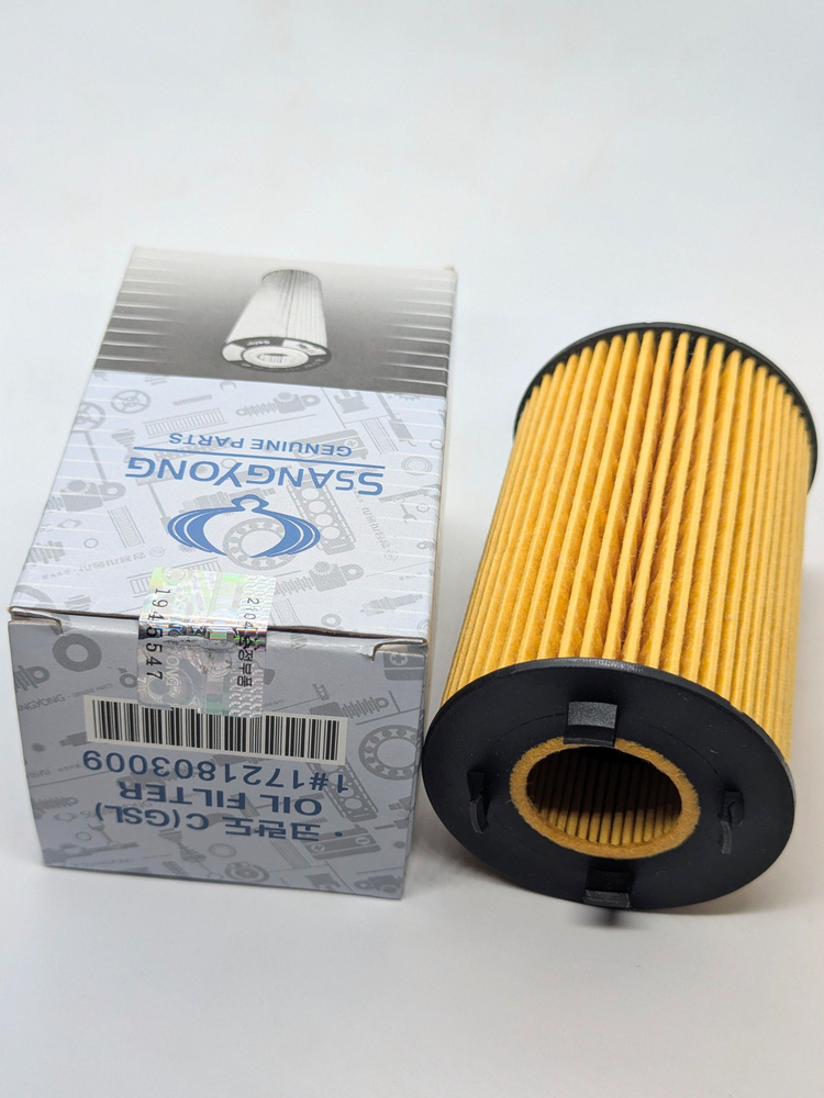 Фильтр масляный Ssang Yong New Actyon/Sports New 2.0 бензин G20 KORANDO ...