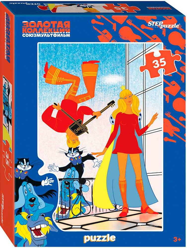 Детский пазл "Бременские музыканты", игра-головоломка паззл для детей, Step Puzzle, 35 деталей ...
