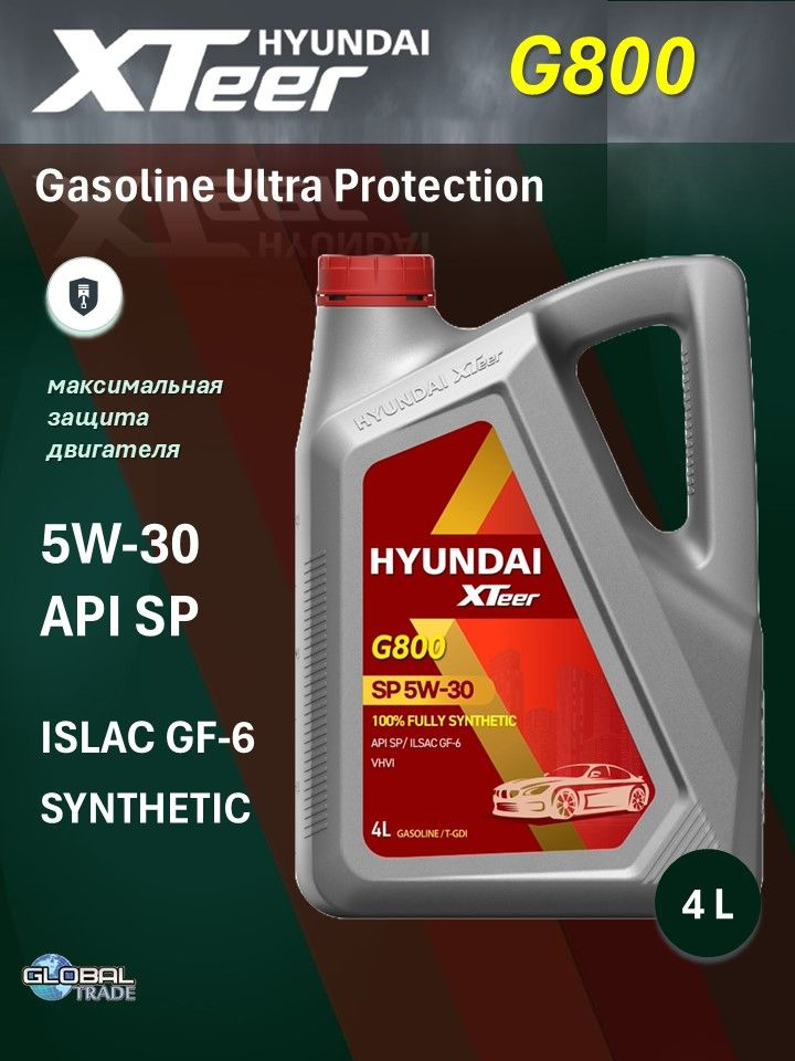 Масло моторное Hyundai XTeer G800 5W-30 Синтетическое 4 л 1061011 ...