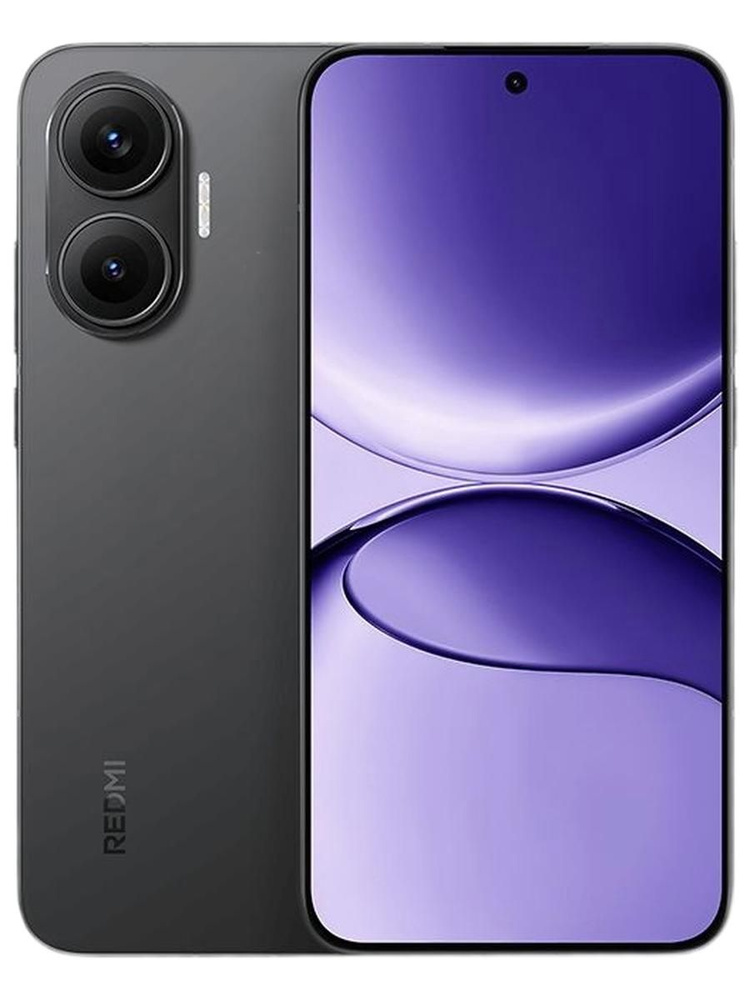 Смартфон Redmi Оригинальный Turbo 4 Pro 5G 6,83 дюйма 7550 мАч ...