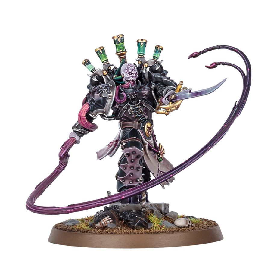 Модель Люций Вечный / Lucius the Eternal, Дети Императора (Emperor's ...