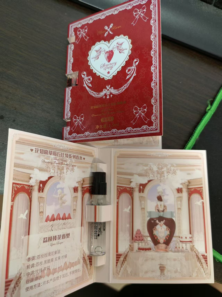 FlowerKnows Office Духи Sku00696_xiang shui hong xiao yang 2.5 мл ...