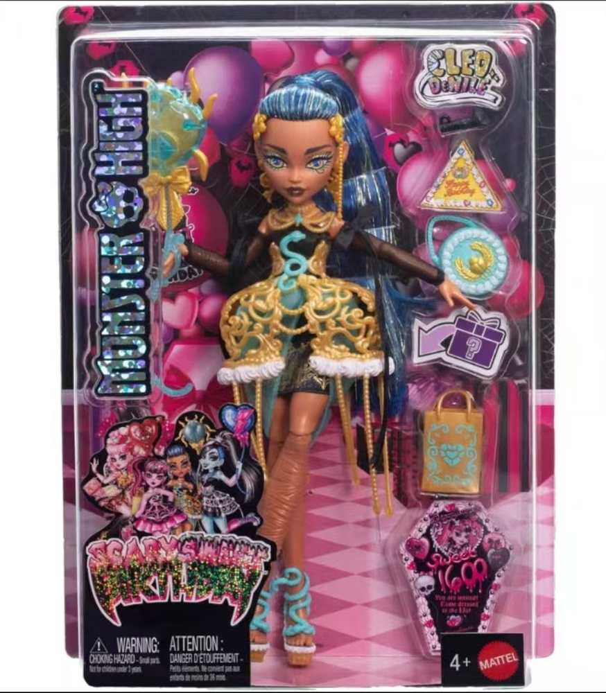 Monster high,G3 Scary Sweet Birthday,Кукла на день рождения купить на ...