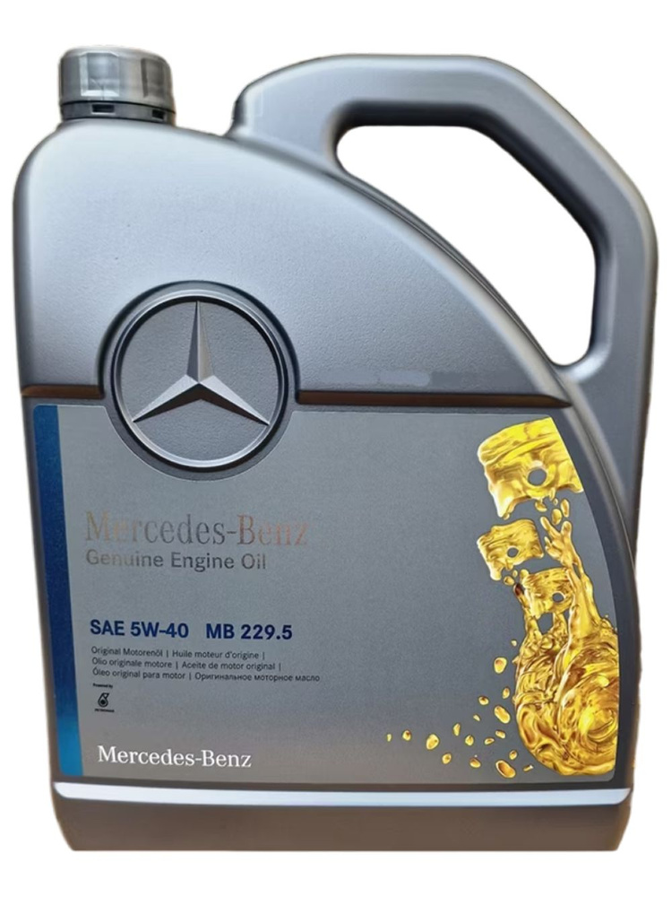 Масло моторное Mercedes-Benz GENUINE ENGINE OIL MB 229.5 5W-40 ...