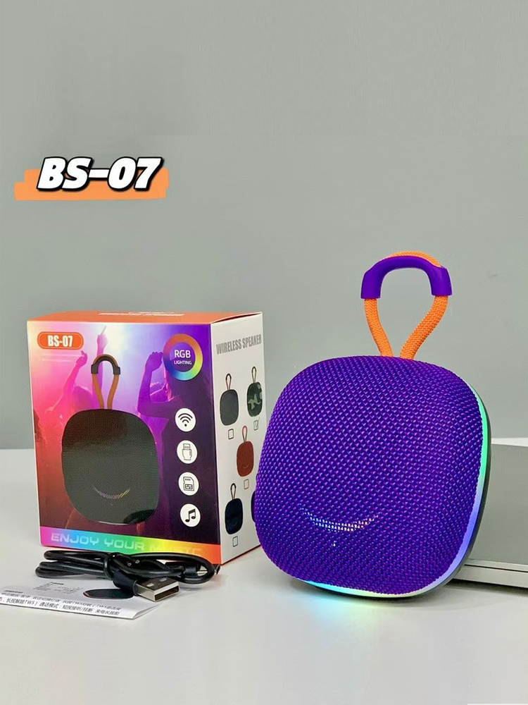 Портативная Bluetooth-колонка BS07 с мощным басом, поддержкой карты ...