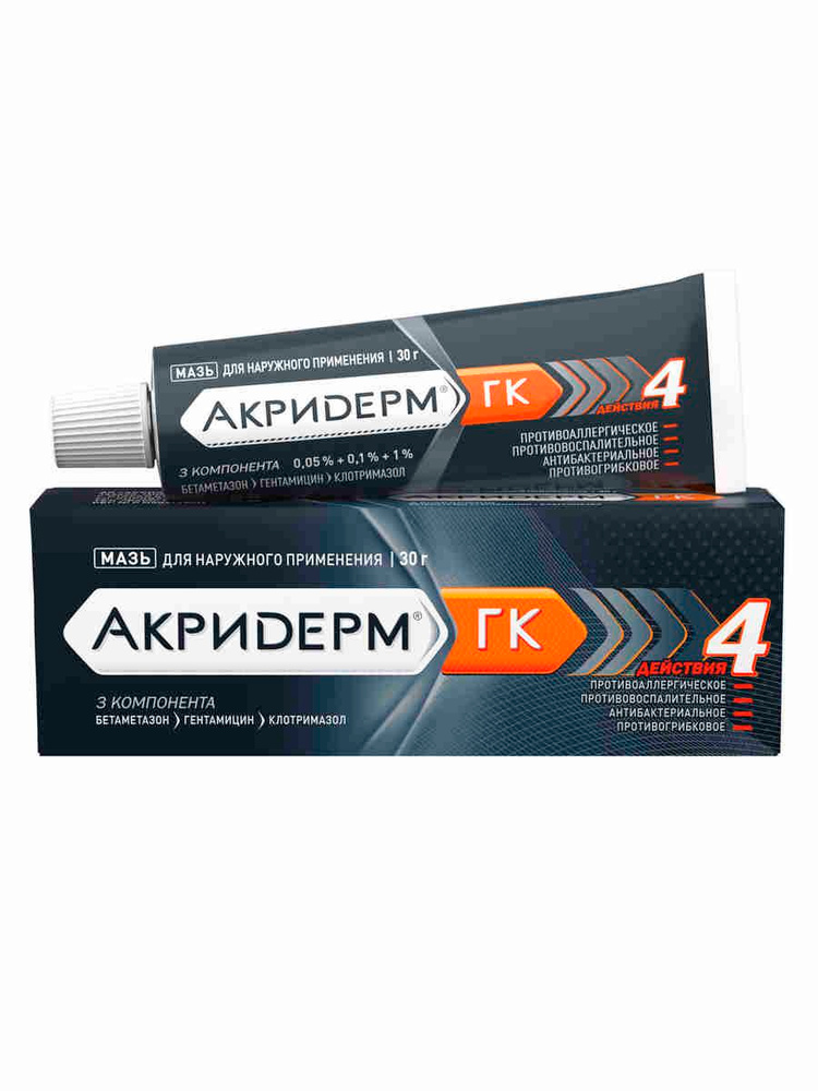 Акридерм ГК комбинированный препарат от дерматита, мазь 30г туба ...