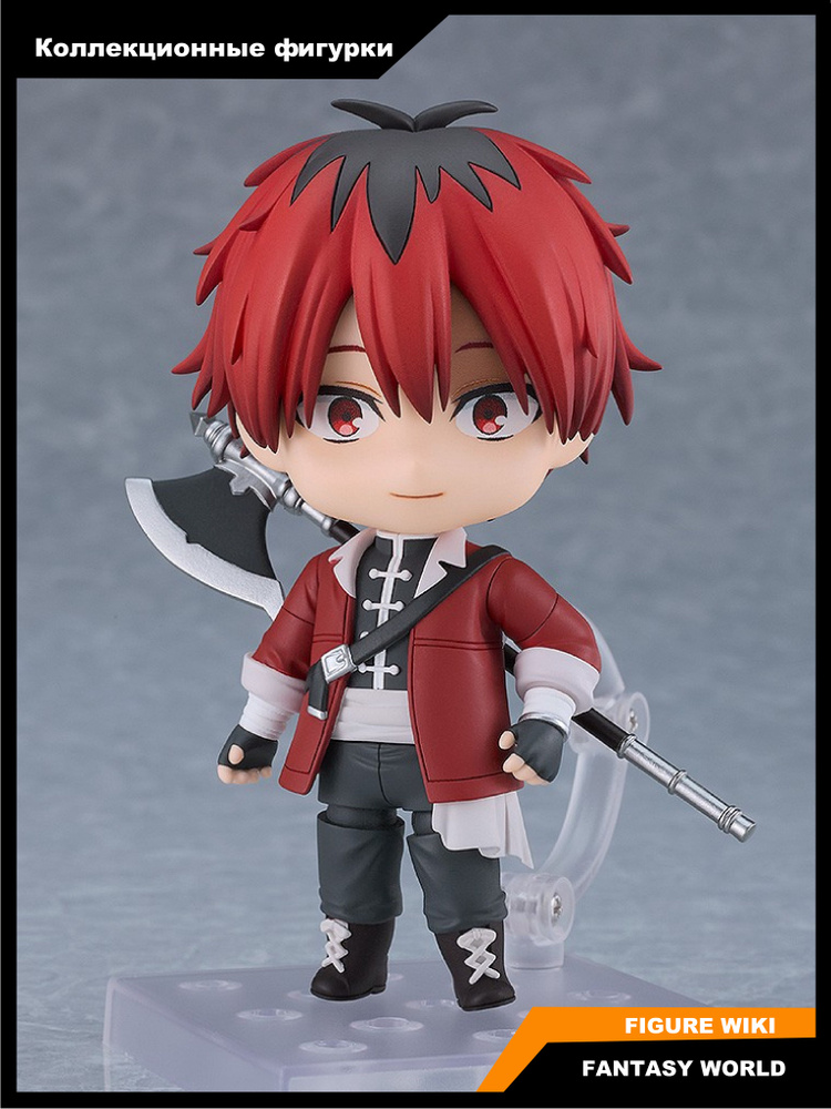 Фигурка Провожающая в последний путь Фрирен , Штарк GSC / Nendoroid ...