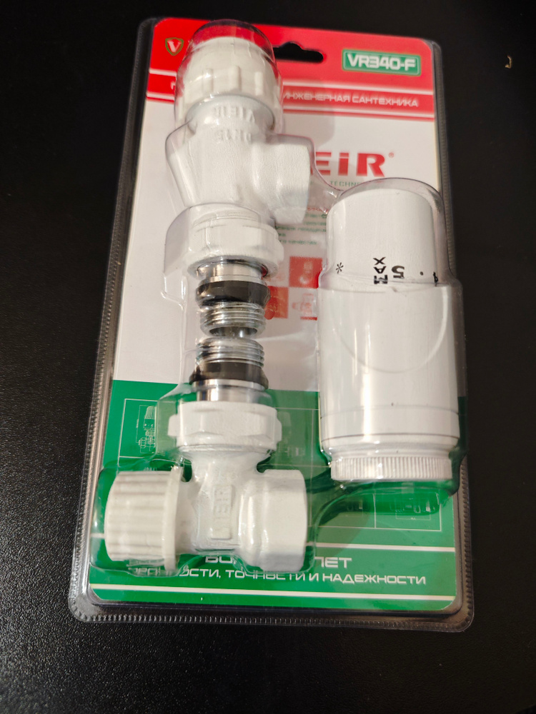 ОСЕВОЙ Термостатический комплект для радиатора БЕЛЫЙ угловой 1/2" VR340-F 3 в 1 VIEIR купить на ...