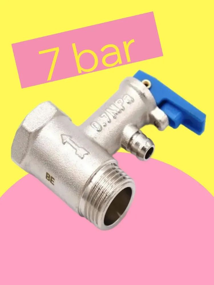 Клапан предохранительный для водонагревателя 1/2" 7 bar, ViEiR (BL10) купить на OZON по низкой ...