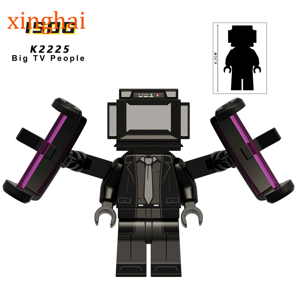 фигурок Конструктор ,скибиди туалет(Skibidi Toilet) Big cameramen big ...