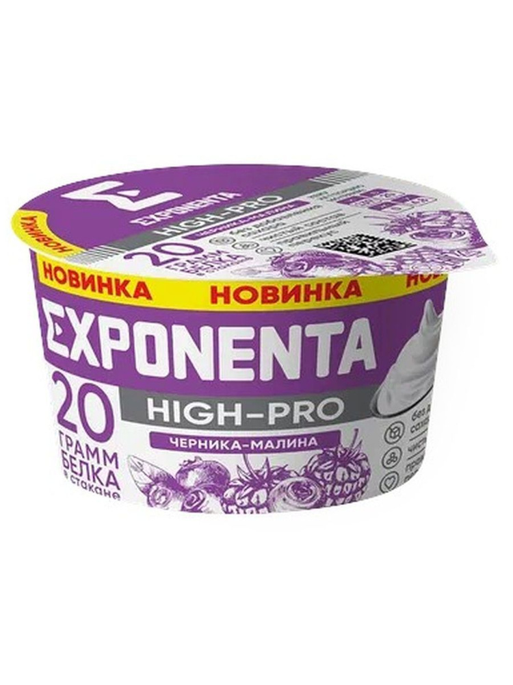 Молочные продукты, сыры и яйца EXPONENTA (Экспонента) – купить на OZON по низкой цене