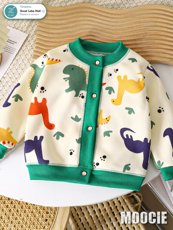 Кофточка для новорожденного Девочки, Мальчики MOOCIE, размер 120 Полиэстер Пуговицы разноцветный ...