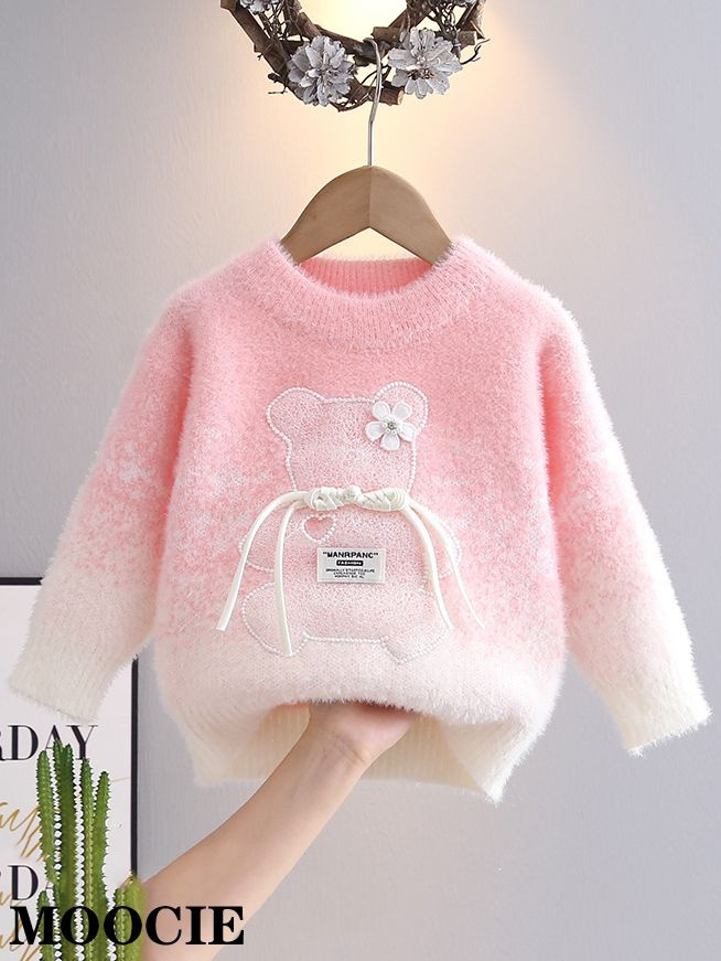 Свитер Девочки MOOCIE пастельно-розовый Полиэфирное волокно, размер 120 Длинный Китай купить c ...