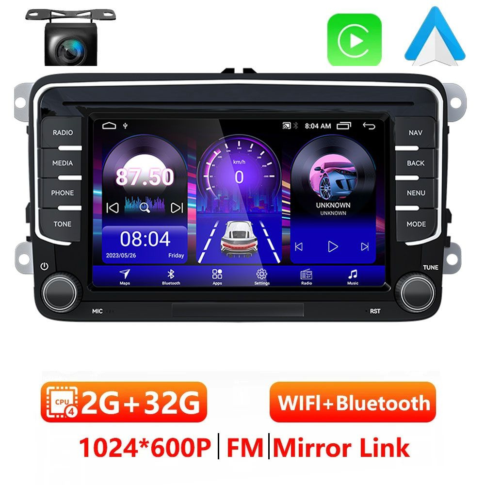 Автомагнитола, диагональ: 7", 2 DIN, 2ГБ/32ГБ купить на OZON по низкой цене (2154219418)