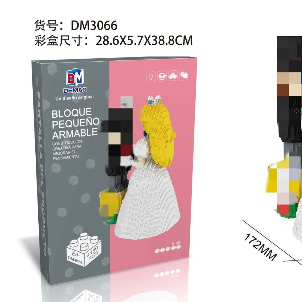 A Guide to the Project Management Body of Knowledge PMBOK Guide Seventh Edition and The Standard ...