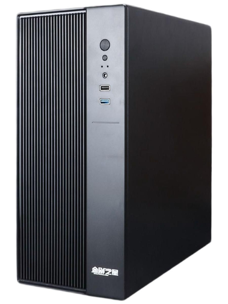 ERYING Системный блок (Intel Core i5-4590, RAM 16 ГБ, SSD 512 ГБ, Intel ...