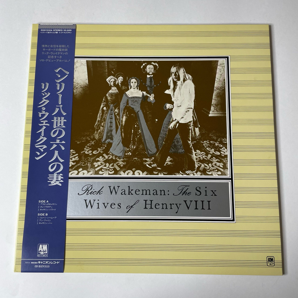 Винтажная виниловая пластинка LP Rick Wakeman The Six Wives Of Henry VIII (Japan 1986) (Obi ...