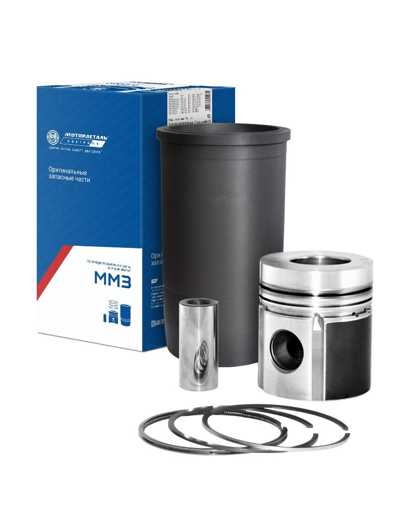 Гильза с поршнем Д 245 Е 1 палец ф 38 Мтз Зил 301, Зил 3906, Зил 4327, Зил 4329, Маз 4370, ТДТ ...