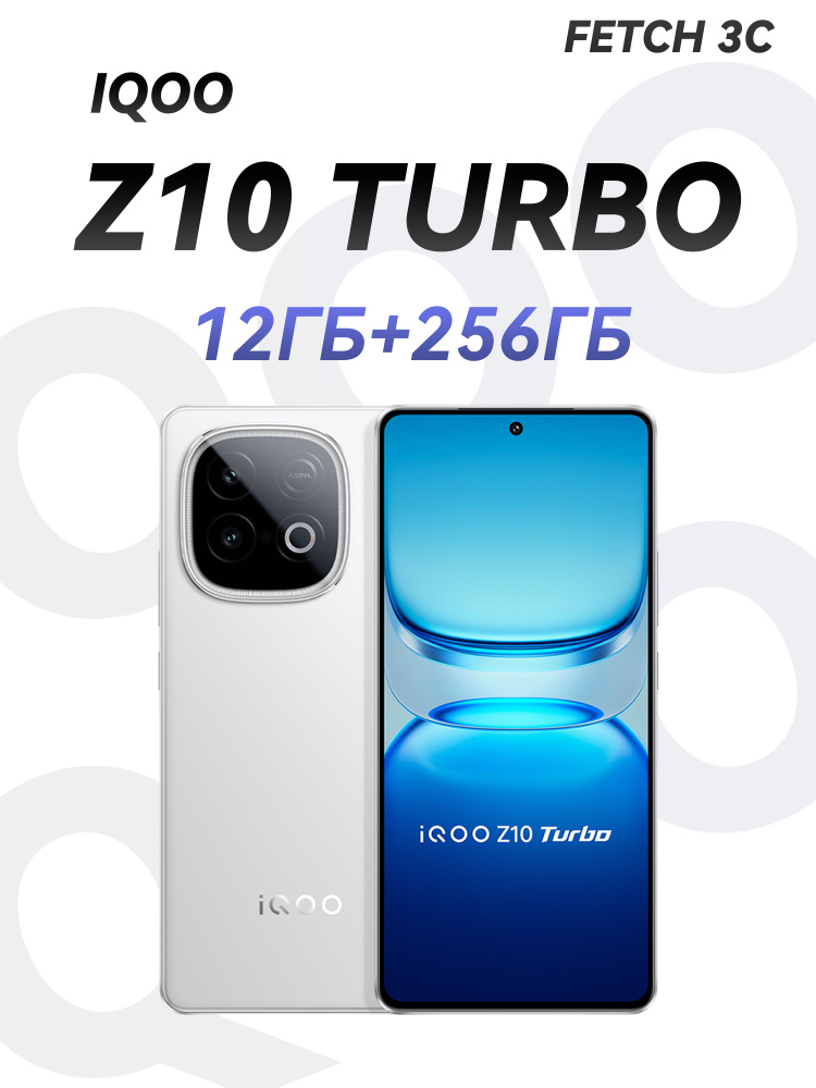 Iqoo Z9 Turbo купить на OZON по низкой цене