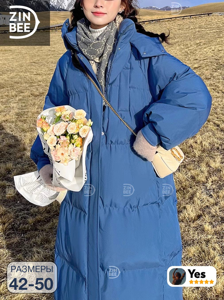Пуховик Женский ZinBee аквамариновый Полиэстер, размер 48 Длинный Зима Китай купить c доставкой ...