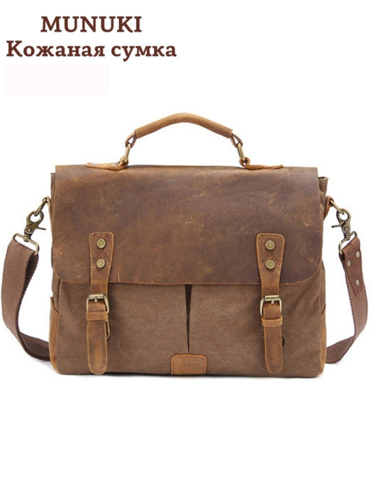 MUNUKI Сумка портфель купить на OZON по низкой цене (2700607010)