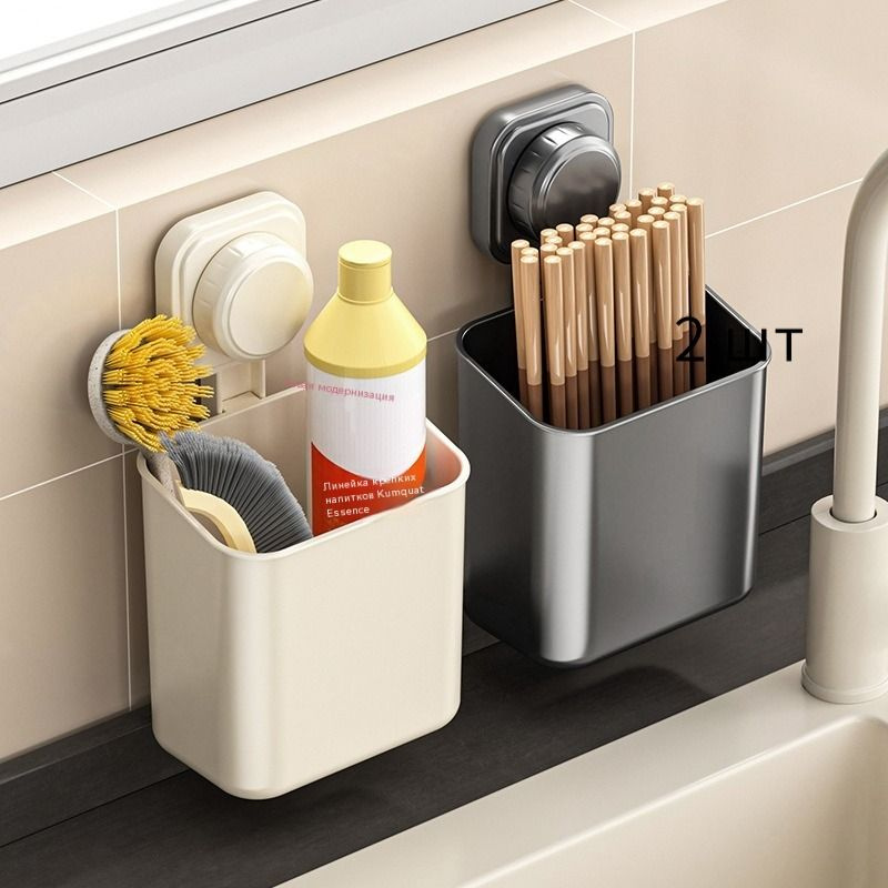 DOOBY Стакан для ванной комнаты купить на OZON по низкой цене (2734714761)