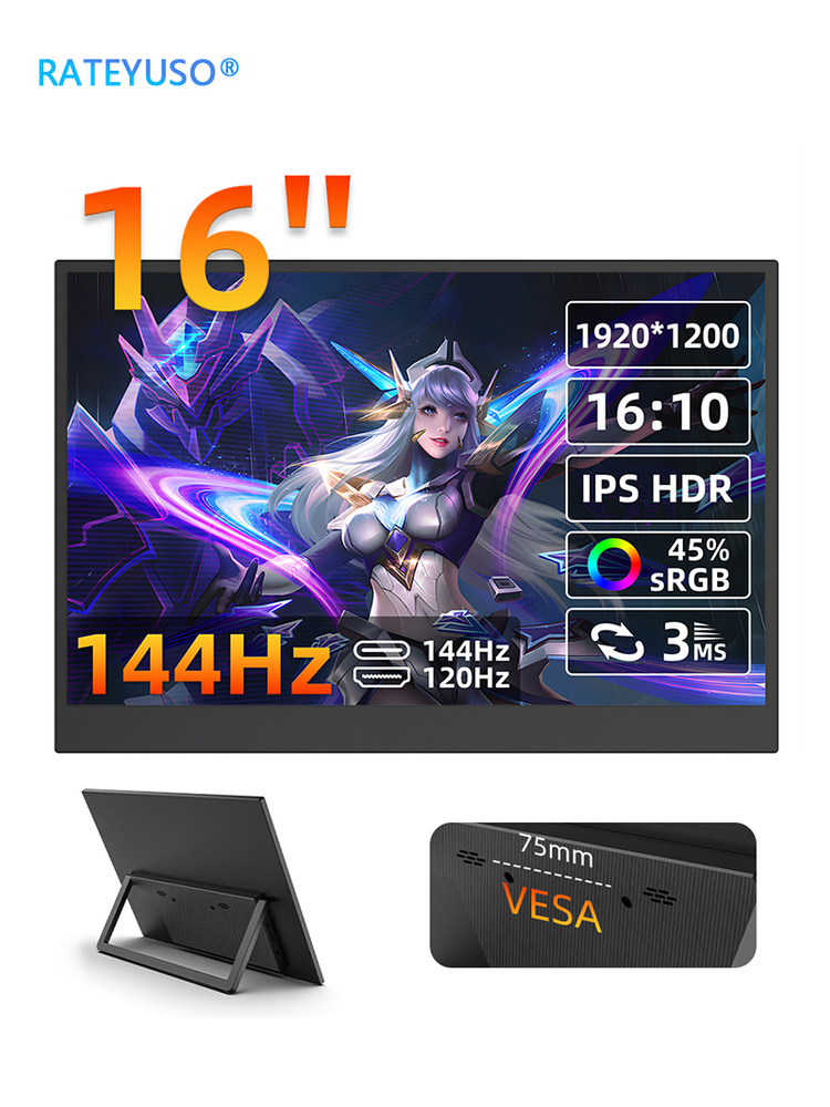 RATEYUSO 16" Монитор ZQ144HZ, черный купить на OZON по низкой цене ...